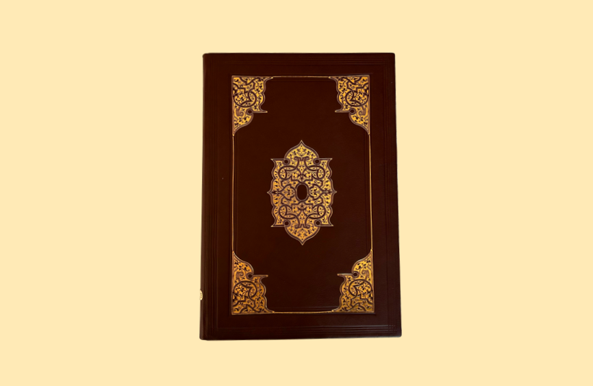 Gebetbuch der Markgräfin von Brandenburg