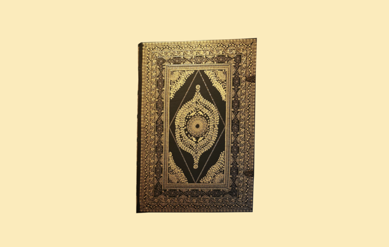ALTES TESTAMENT